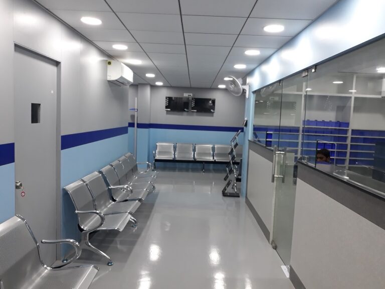 About Us - EMC Health